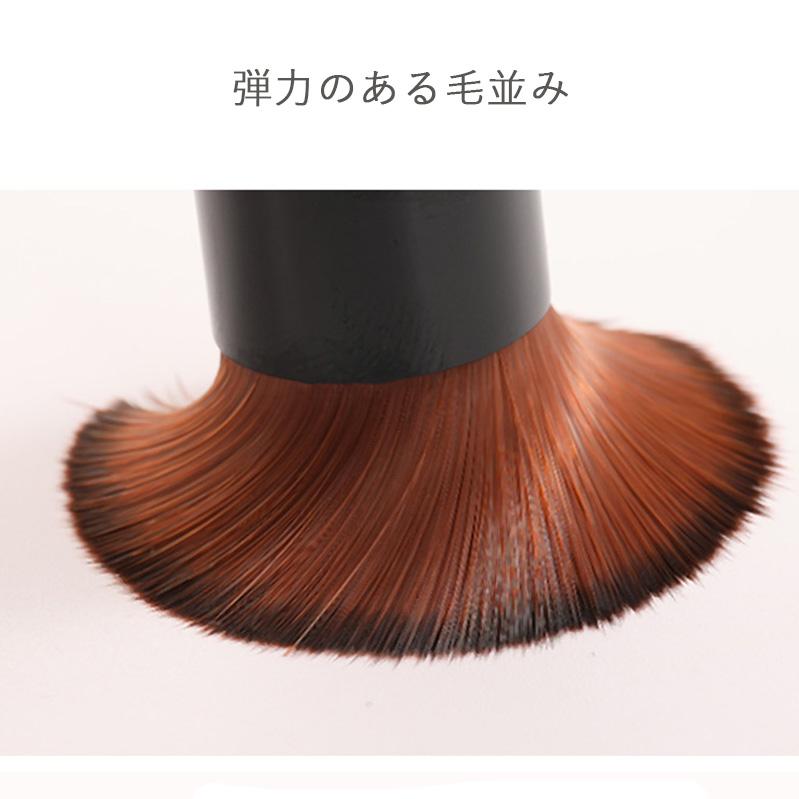 メイクブラシ ファンデーションブラシ リキッド 高級繊維毛 ケース付き 化粧ポーチ 化粧ブラシ メイク道具 レディース 女性 : akindoヤフーショッピング店 - 通販 - Yahoo ...