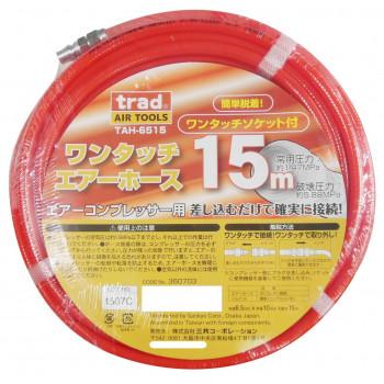 TRAD エアーホース 6.5×10 TAH-6515 360703 : t3ab-1788412 : A-life Shop - 通販 ...