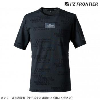 アイズフロンティア 接触冷感半袖クルーネックシャツ 98 ブラックキャラクター L 007 : A-life Shop - 通販 - Yahoo!ショッピング