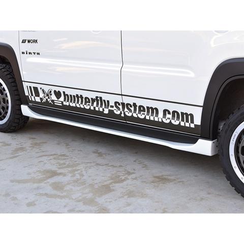 「バタフライシステム GLANZ」ハスラー（MR52S/MR92S）用サイドフラップスポイラーx左右（塗装可） : 総合カー用品店 A-Line Japan - 通販 - Yahoo!ショッピング