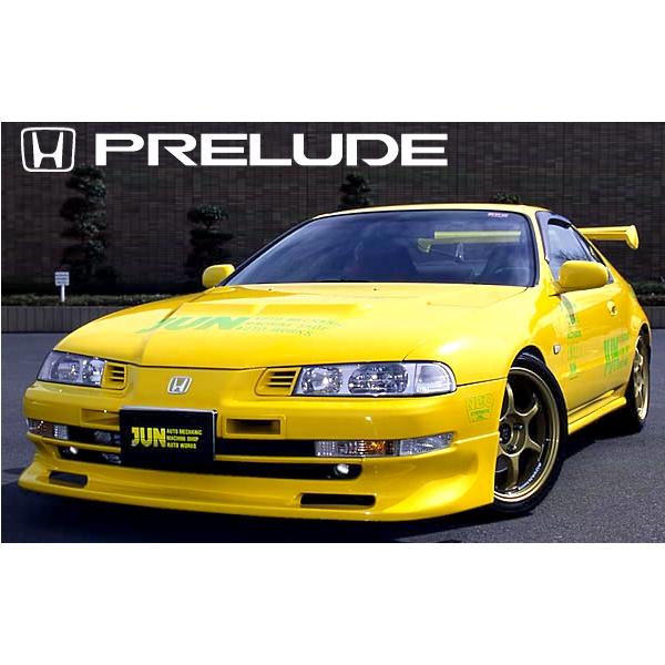 JUN AUTO 「ジュンオート JUN」プレリュード（BB1/BB4）用フロントリップスポイラー（塗装可） : 総合カー用品店 A-Line Japan - 通販 - Yahoo!ショッピング