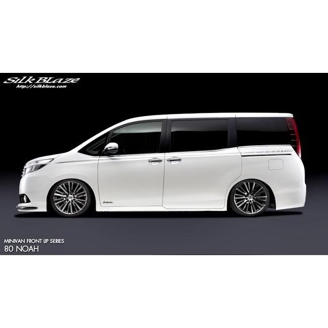 Silk Blaze 「Kspec シルクブレイズ」80系ノア G/X(ZRR/ZWR80・85W）前期用フロントリップスポイラー（塗装可） : 総合カー用品店 A-Line Japan ...