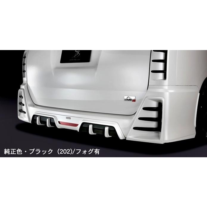 Silk Blaze 「Kspec シルクブレイズ」80系ヴォクシー G's/GR SPORT（ZRR80W）用リアディフューザー（バックフォグ付き）（塗装可） : 総合カー用品店 A ...