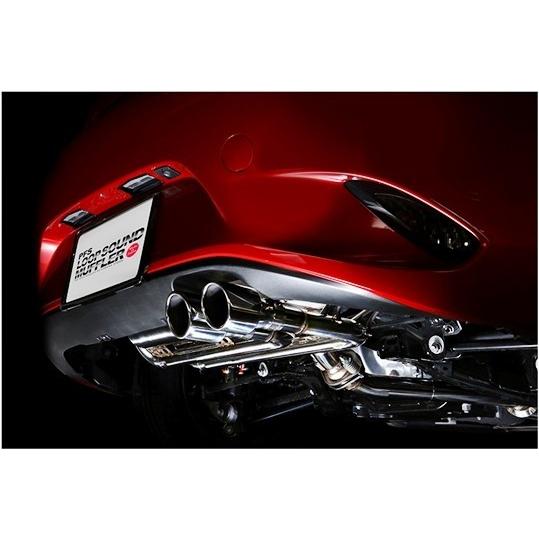 「スルガスピード SURUGA」ND系ロードスター（ND5RC）P5-VP「RS」AT車/前期用PFSループサウンドマフラー（右側2本出し） : 総合カー用品店 A-Line Japan ...