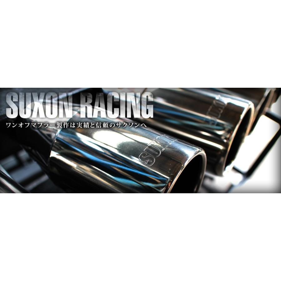 WEB限定カラー有 SUXONタイプSマフラー - 通販 - kkmprecision.com