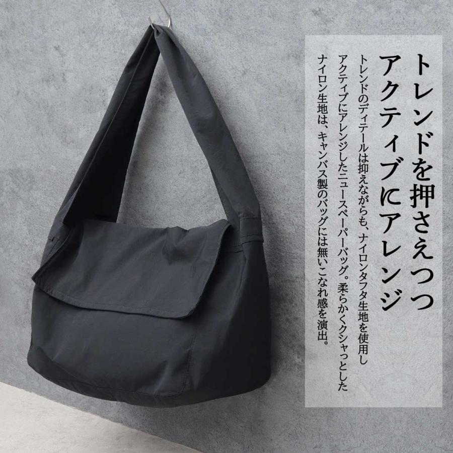 REGiSTA ショルダーバッグ メンズ レディース 大きめ 撥水 軽量 大容量 a4 軽い 旅行 ナイロン ニュースペーパーバッグ レジスタ : A.M.S. - 通販 - Yahoo!ショッピング