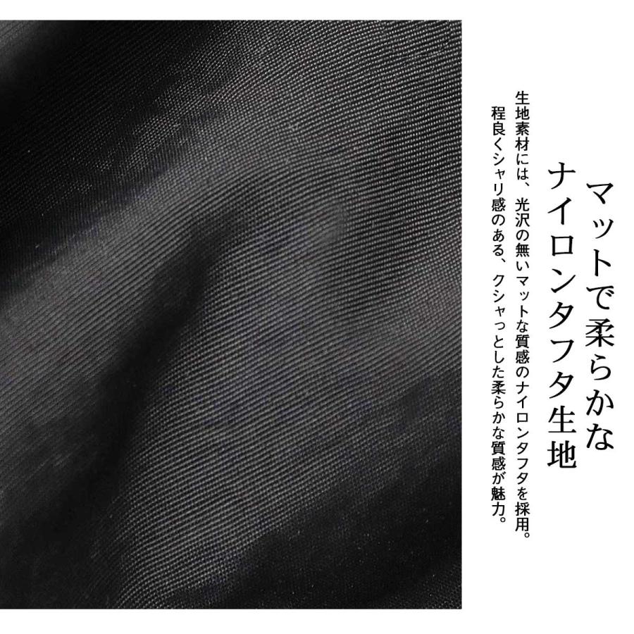 REGiSTA ショルダーバッグ メンズ レディース 大きめ 撥水 軽量 大容量 a4 軽い 旅行 ナイロン ニュースペーパーバッグ レジスタ : A.M.S. - 通販 - Yahoo!ショッピング