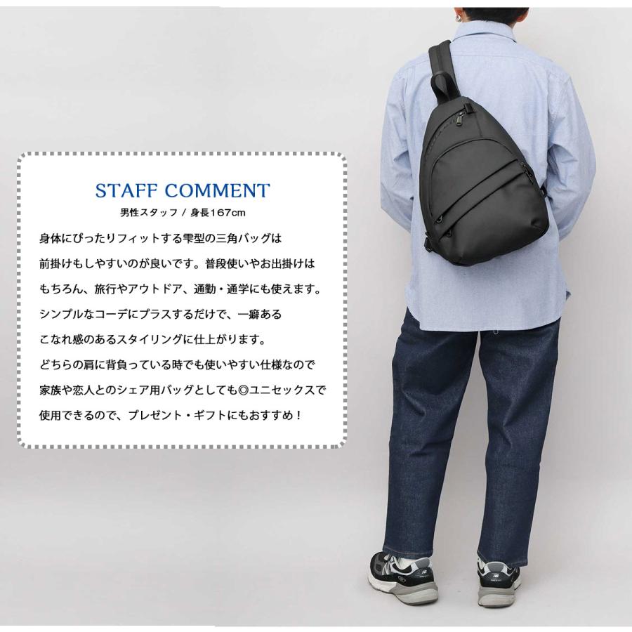 REGiSTA ボディバッグ スリングバッグ メンズ バッグ 雫型 しずく型 斜めがけ 斜め掛け B5 A5 防水 シンプル 無地 黒 旅行 レジスタ : A.M.S. - 通販 ...