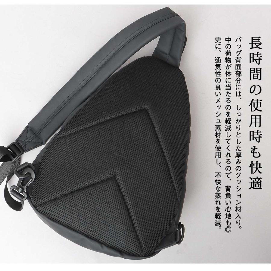 REGiSTA ボディバッグ スリングバッグ メンズ バッグ 雫型 しずく型 斜めがけ 斜め掛け B5 A5 防水 シンプル 無地 黒 旅行 レジスタ : A.M.S. - 通販 ...