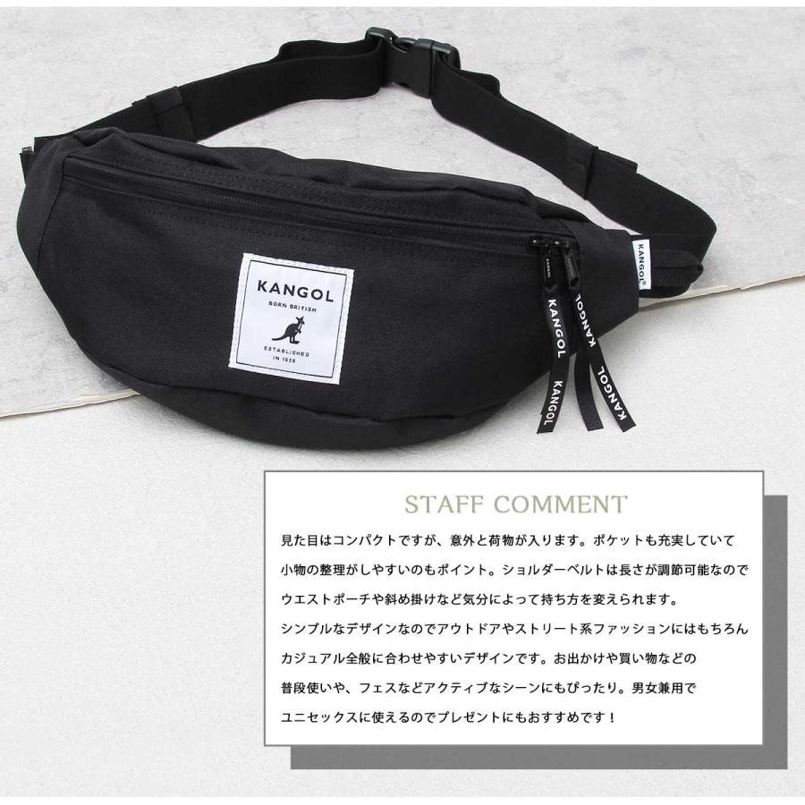 KANGOL カンゴール ショルダーバッグ ウエストバッグ 斜め掛け シンプル アウトドア コンパクト ロゴ : A.M.S. - 通販 - Yahoo!ショッピング