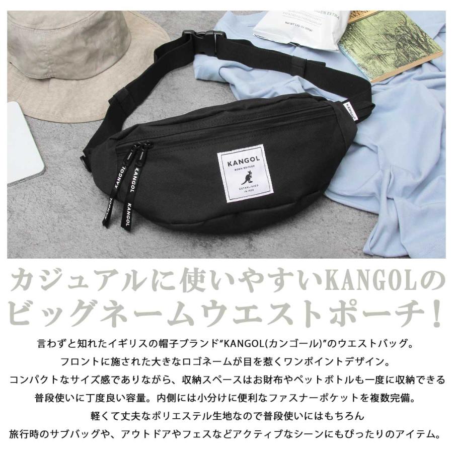 KANGOL カンゴール ショルダーバッグ ウエストバッグ 斜め掛け シンプル アウトドア コンパクト ロゴ : A.M.S. - 通販 - Yahoo!ショッピング