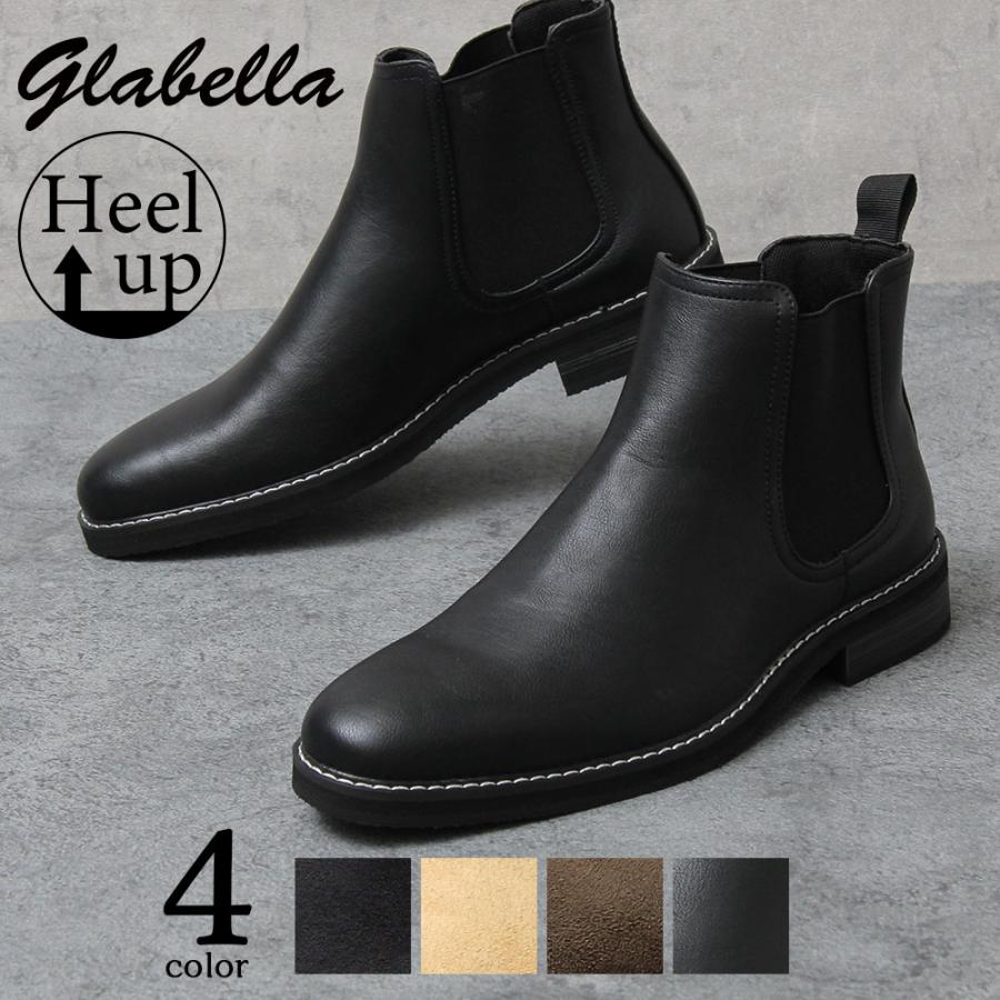 glabella サイドゴアブーツ メンズ ブーツ チェルシーブーツ glabella サイドゴアブーツ メンズ ブーツ チェルシーブーツ