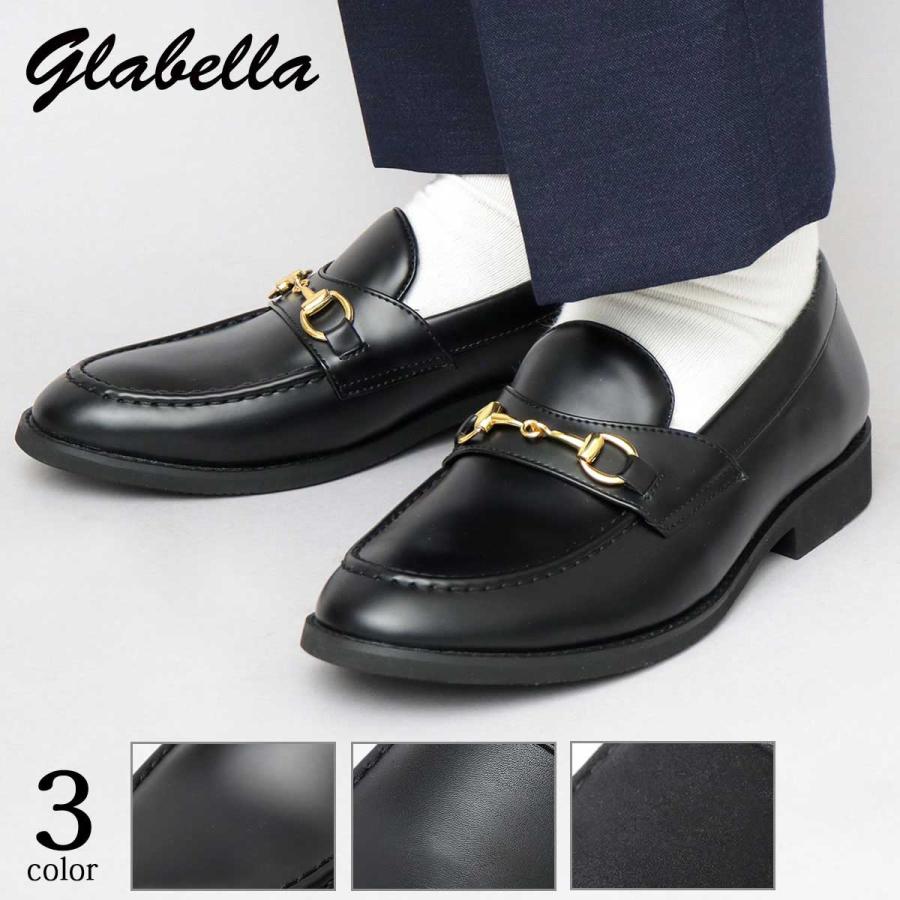 glabella（グラベラ） 在庫限り30%OFFクーポン ビットローファー メンズ ローファー 合皮 ビジネス 黒 ブラック シンプル 学生 ...