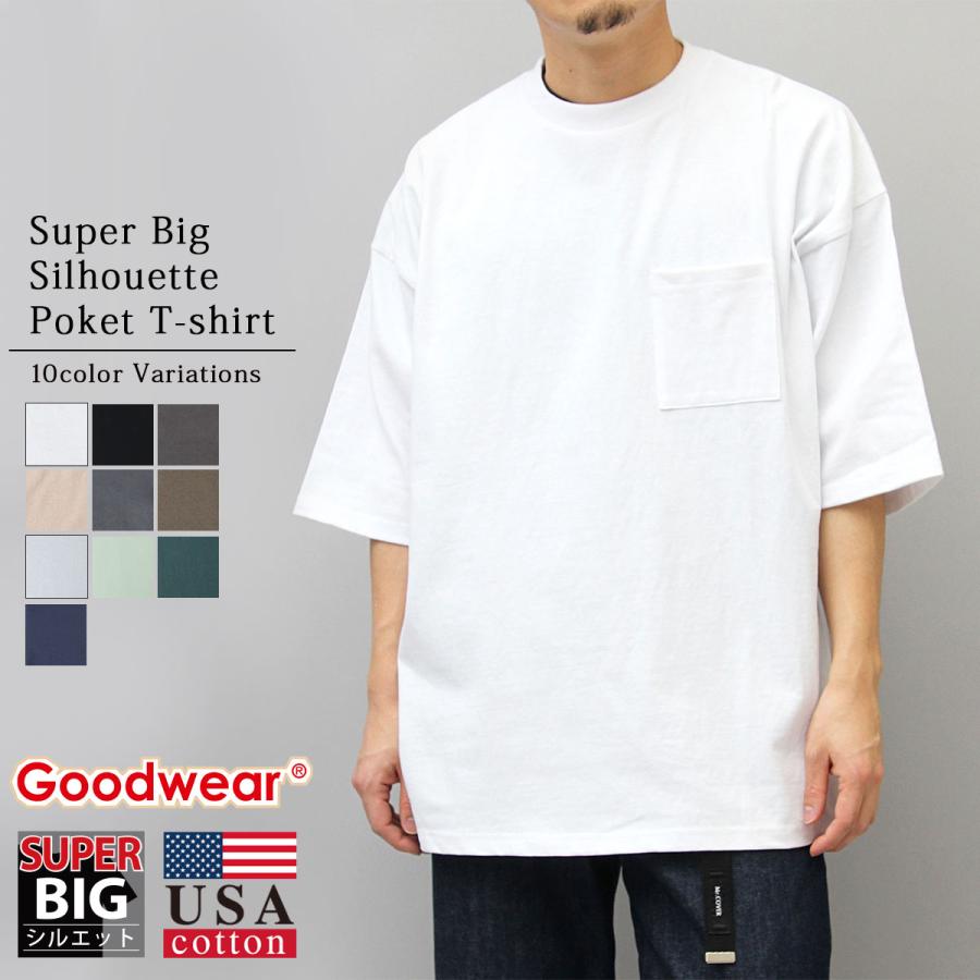 Goodwear グッドウェア Tシャツ 半袖 スーパービッグシルエット Goodwear グッドウェア Tシャツ 半袖 スーパービッグシルエット