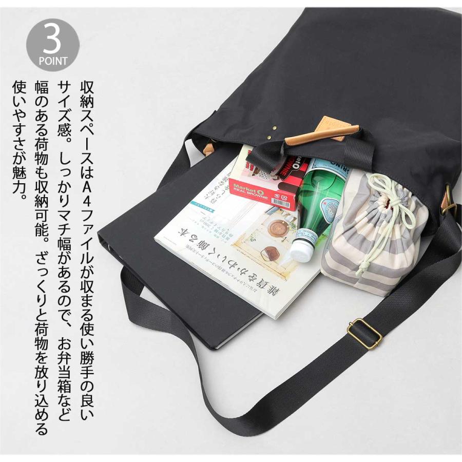 kippis キッピス トートバッグ ショルダーバッグ レディース 斜め掛け 2way a4 大きめ 大容量 北欧 : A.M.S. - 通販 - Yahoo!ショッピング