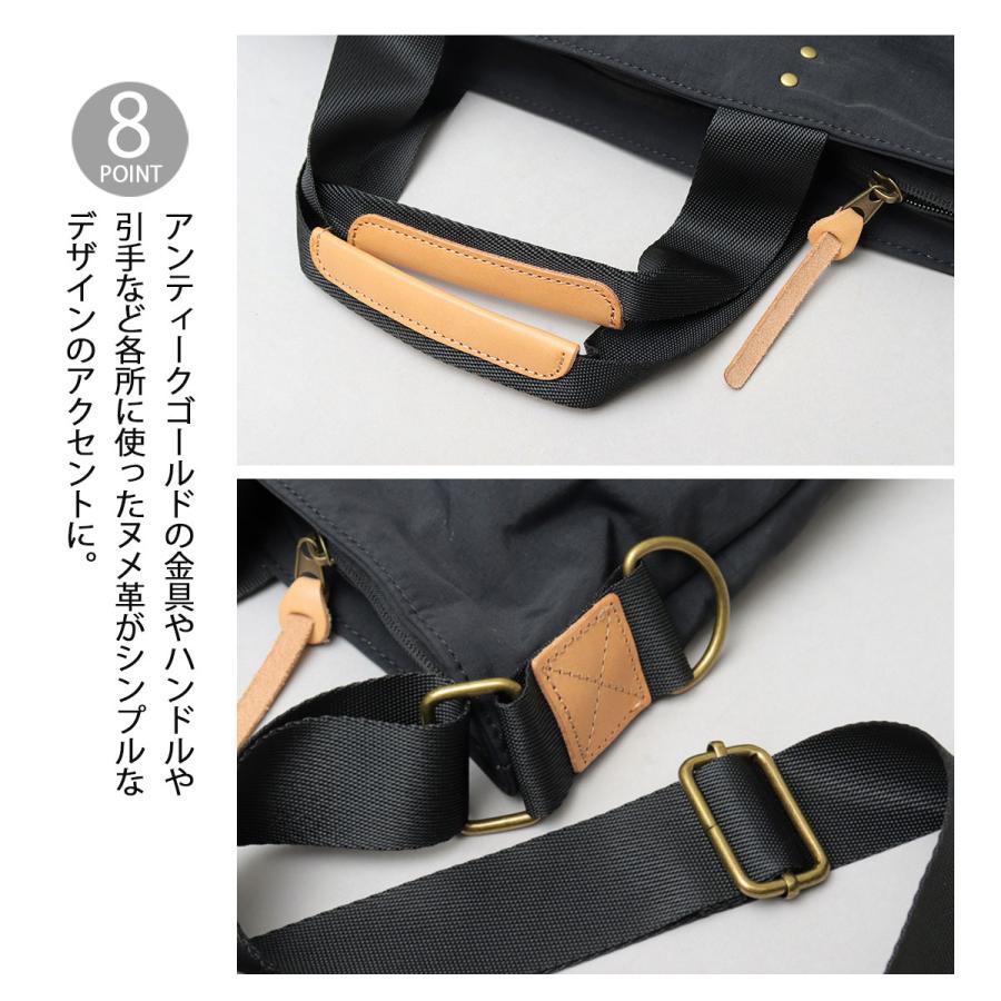 kippis キッピス トートバッグ ショルダーバッグ レディース 斜め掛け 2way a4 大きめ 大容量 北欧 : A.M.S. - 通販 - Yahoo!ショッピング