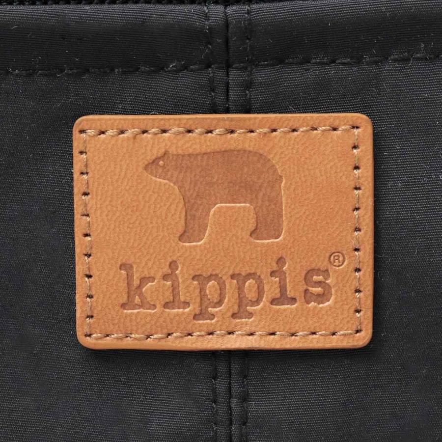 kippis キッピス バッグ ショルダーバッグ ミニショルダー レディース 北欧ブランド 撥水加工 : A.M.S. - 通販 - Yahoo!ショッピング