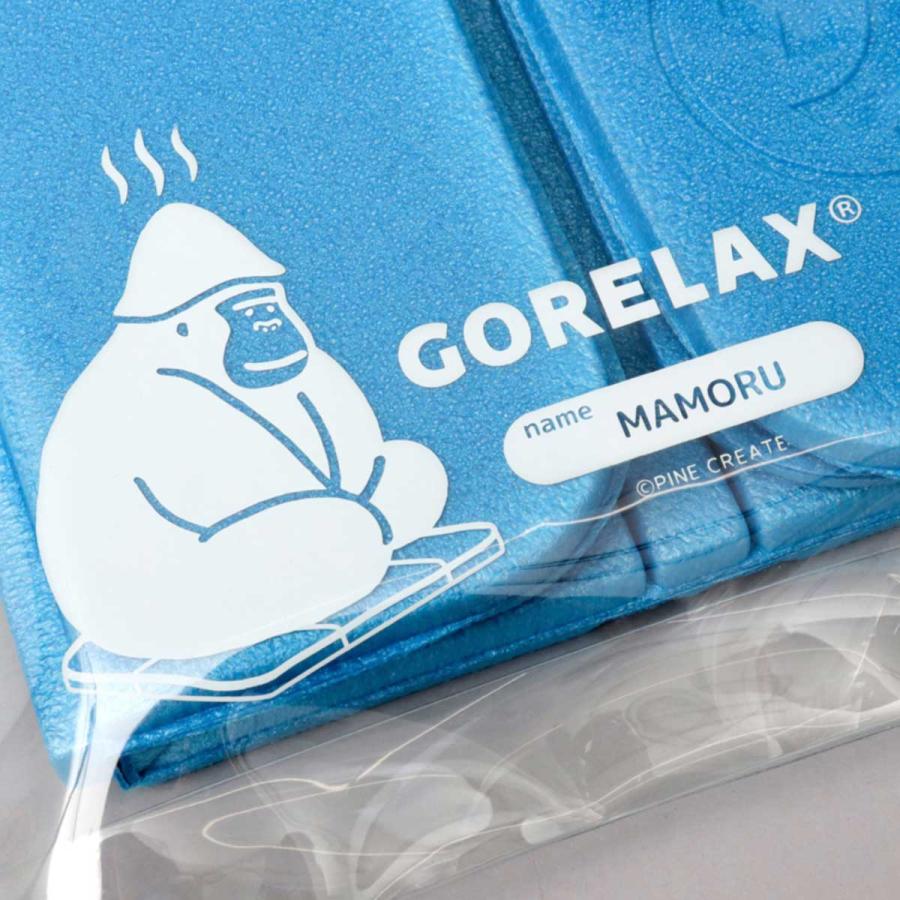 ごリラックス サウナマット 折り畳み サウナ マット 折りたたみ サウナグッズ サウナ用品 メンズ レディース 一人用 ブランド GORELAX : A.M.S. - 通販 - Yahoo ...