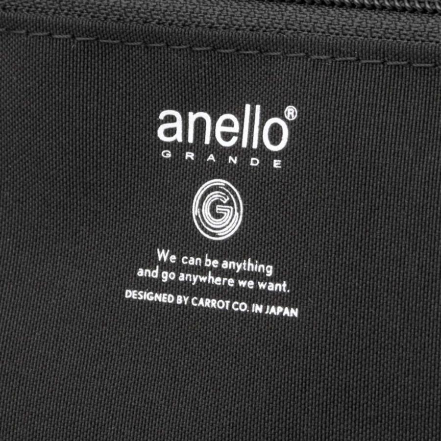 anello GRANDE アネログランデ ショルダーバッグ レディース アネロ バッグ 斜めがけ ブランド 大きめ シンプル 撥水 : A.M.S. - 通販 - Yahoo!ショッピング