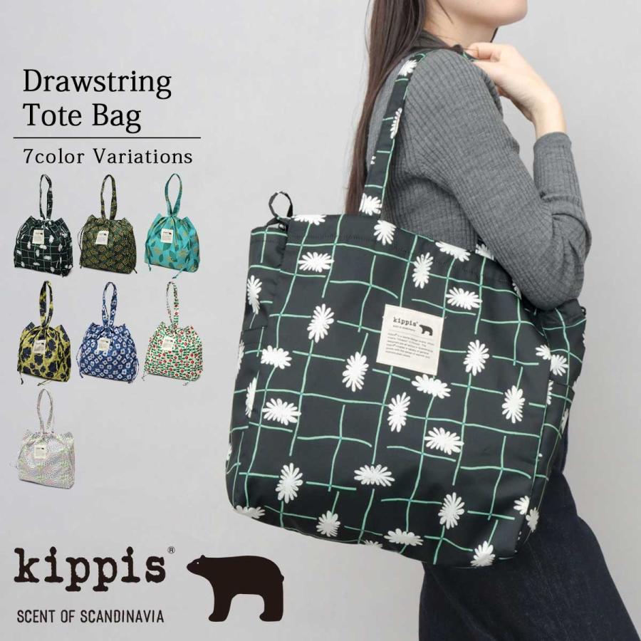 kippis キッピス トートバッグ 巾着バッグ レディース ショルダー バッグ 巾着型バッグ エコバッグ サブバッグ 巾着 肩がけ 軽い 大容量 : A.M.S. - 通販 - Yahoo ...