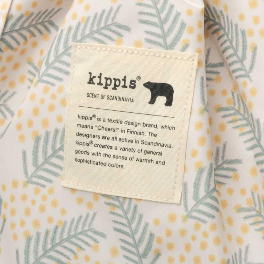 kippis キッピス トートバッグ 巾着バッグ レディース ショルダー バッグ 巾着型バッグ エコバッグ サブバッグ 巾着 肩がけ 軽い 大容量 : A.M.S. - 通販 - Yahoo ...
