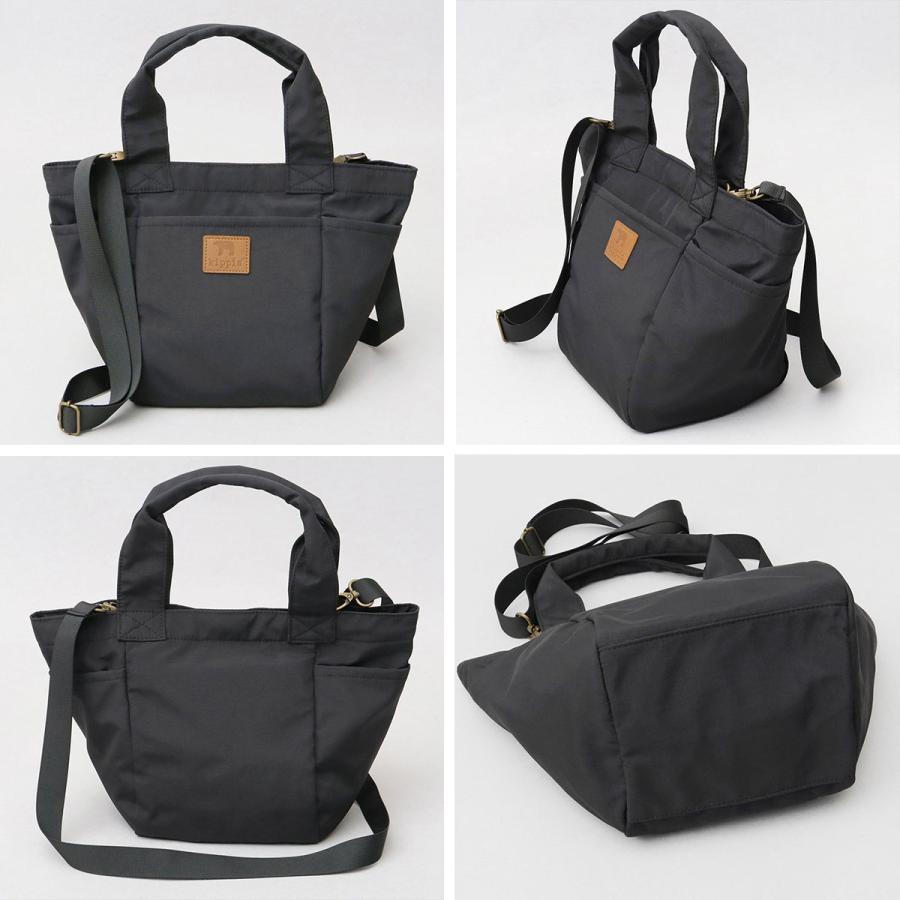kippis キッピス トートバッグ ショルダートート レディース 2way ミニトート 撥水 シンプル 手持ち 斜めがけ おしゃれ 北欧 ブランド : A.M.S. - 通販 - Yahoo ...