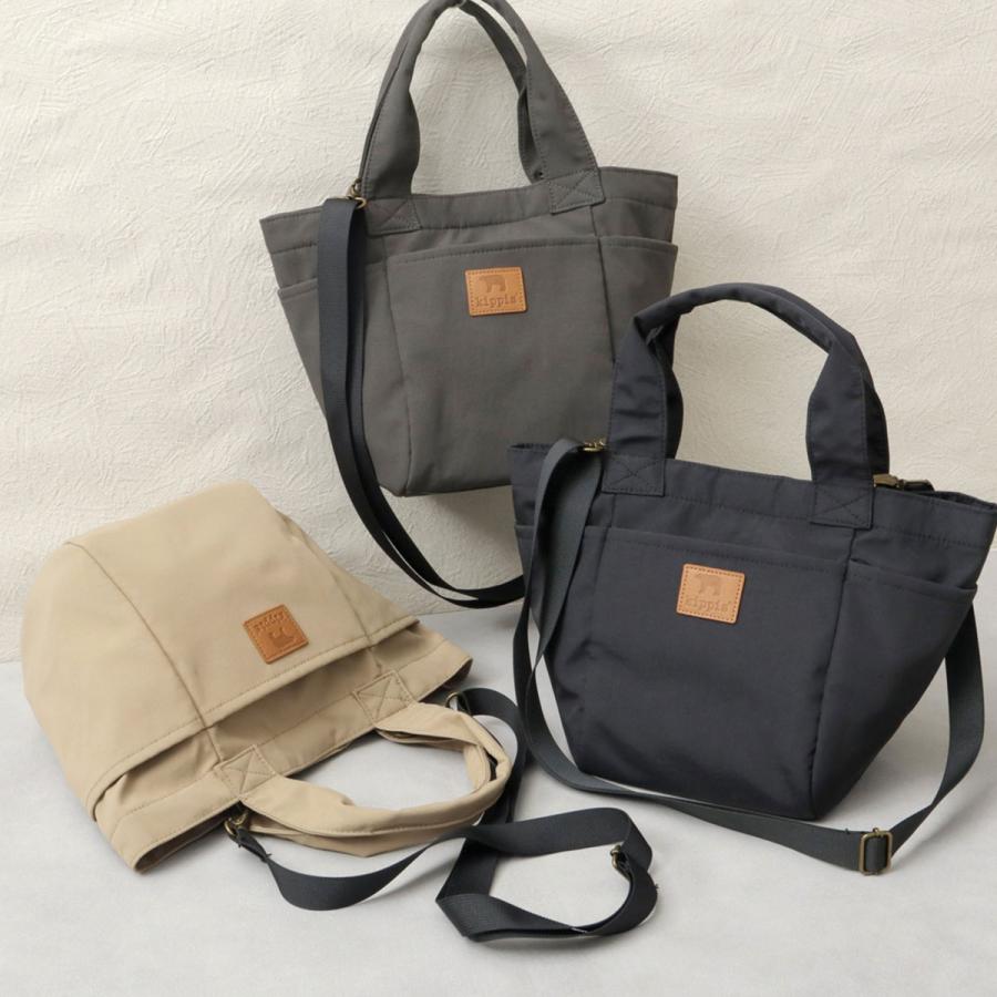 kippis キッピス トートバッグ ショルダートート レディース 2way ミニトート 撥水 シンプル 手持ち 斜めがけ おしゃれ 北欧 ブランド : A.M.S. - 通販 - Yahoo ...