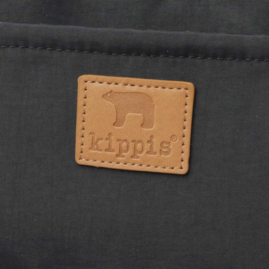 kippis キッピス トートバッグ ショルダートート レディース 2way ミニトート 撥水 シンプル 手持ち 斜めがけ おしゃれ 北欧 ブランド : A.M.S. - 通販 - Yahoo ...