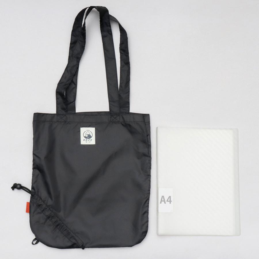 ごリラックス トートバッグ エコバッグ メンズ レディース 折りたたみ バッグ 買い物バッグ コンパクト a4 サウナ まもるさん GORELAX : A.M.S. - 通販 - Yahoo ...