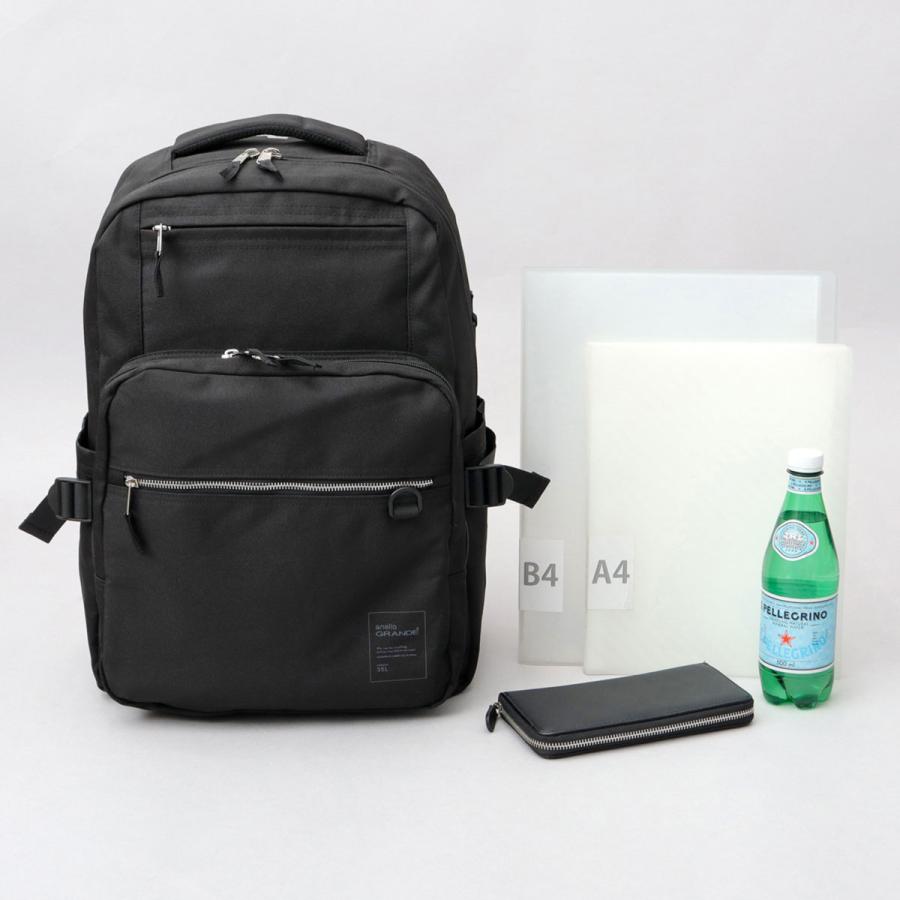 アネログランデ リュック リュックサック 大容量 レディース 撥水 35L 大きめ A4 B4 多機能 通勤 通学 黒 anello GRANDE : lfc-163 : A.M.S ...