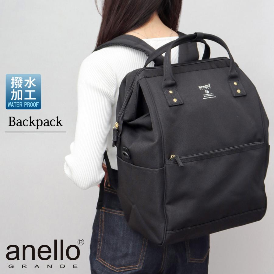 アネログランデ リュック リュックサック レディース がま口 大容量 A4 B4 撥水 2WAY トート バッグ 軽量 黒 anello GRANDE : lfc-164 : A.M.S ...
