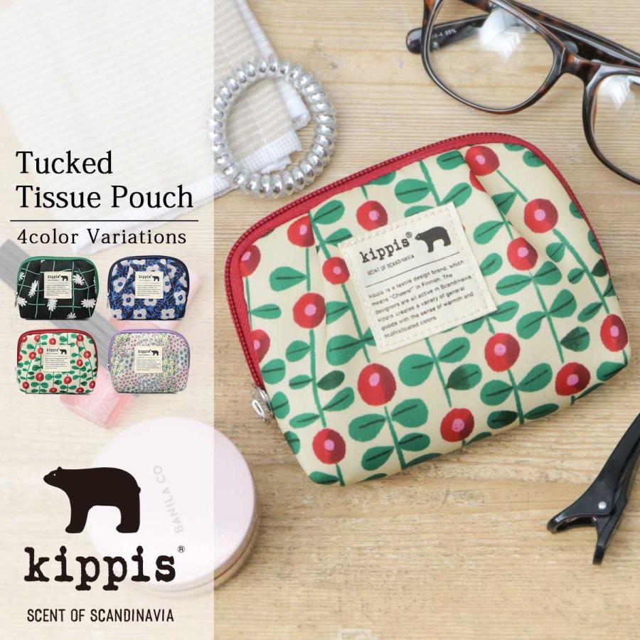 kippis キッピス ティッシュポーチ ポーチ レディース ティッシュケース付き 小物入れ かわいい メイクポーチ ギフト プレゼント 北欧雑貨 : A.M.S. - 通販 - Yahoo ...