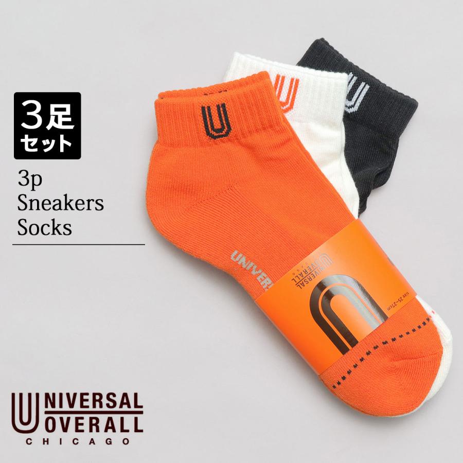 UNIVERSAL OVERALL UNIVERSALOVERALL ユニバーサルオーバーオール 靴下 くつ下 socks ソックス クルーソックス 3足セット 3パック 3組セット : A ...