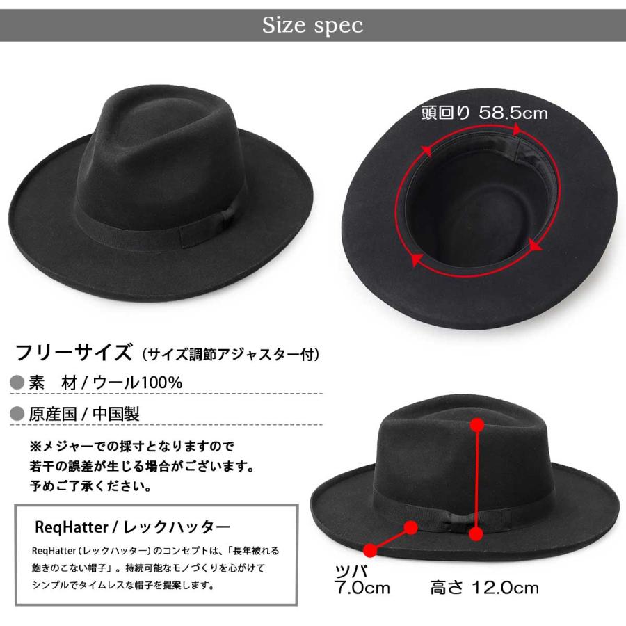 ReqHatter ハット 中折れハット フェルトハット ウール メンズ ユニセックス ツバ広 つば広 シンプル ロングブリム HAT フラット ワイドブリム : A.M.S. - 通販 ...