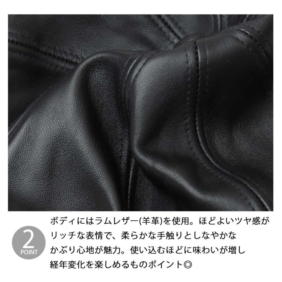 ReqHatter レックハッター Req Hatter ハンチング帽 キャスケット 帽子 メンズ 本革 無地 黒 : A.M.S. - 通販 - Yahoo!ショッピング