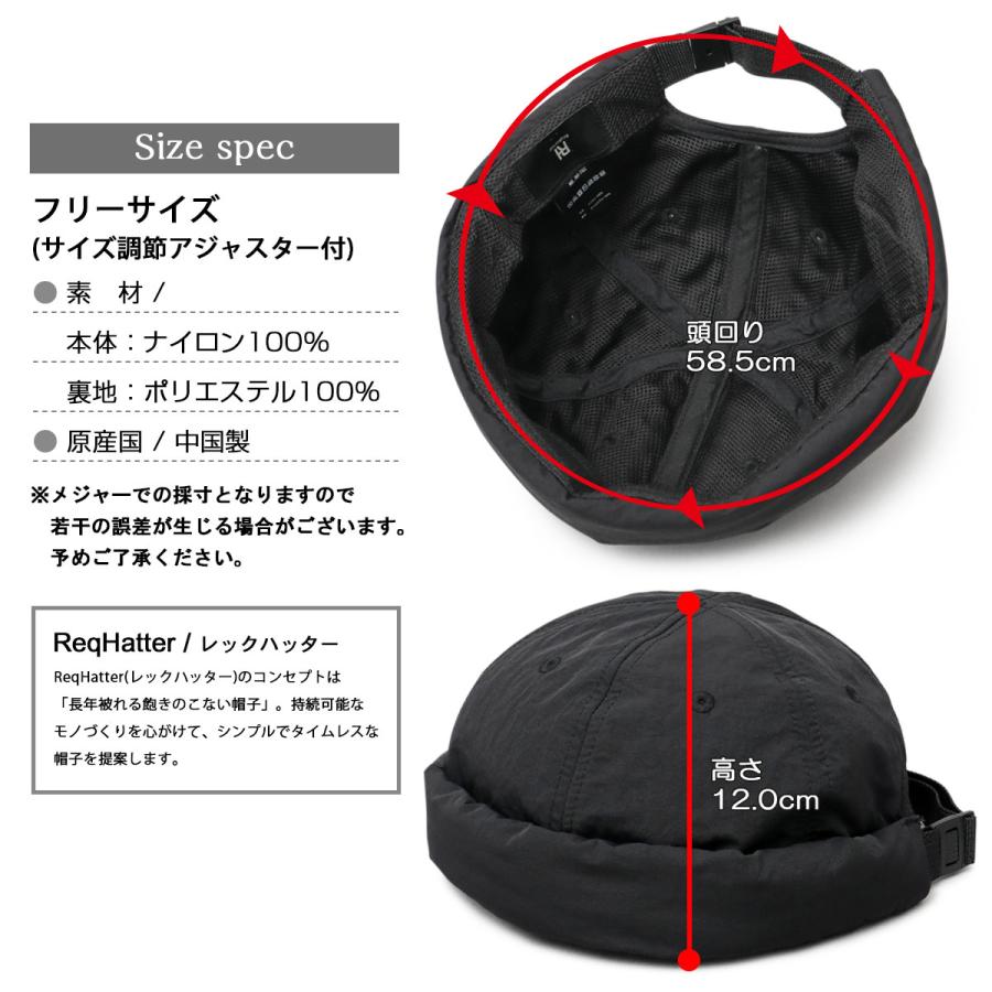 ReqHatter ロールキャップ 帽子 キャップ フィッシャーマンキャップ メンズ つば無し ツバ無し ワッチキャップ ハット 無地 丸い 深め ロールワッチ : A.M.S. - 通販 ...