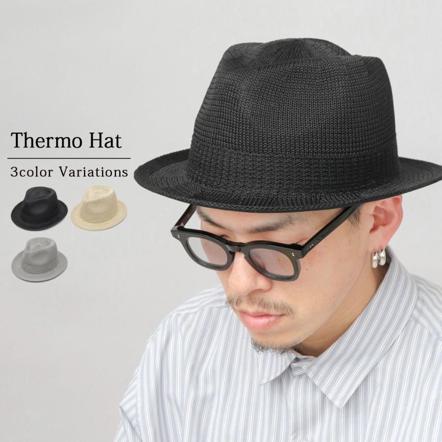 ReqHatter ハット 中折れハット サーモハット メンズ レディース 涼しい サーモ素材 帽子 シンプル 無地 春 夏 オールシーズン メンズハット : A.M.S. - 通販 ...