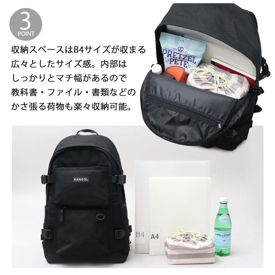 KANGOL（カンゴール） リュック バックパック リュックサック