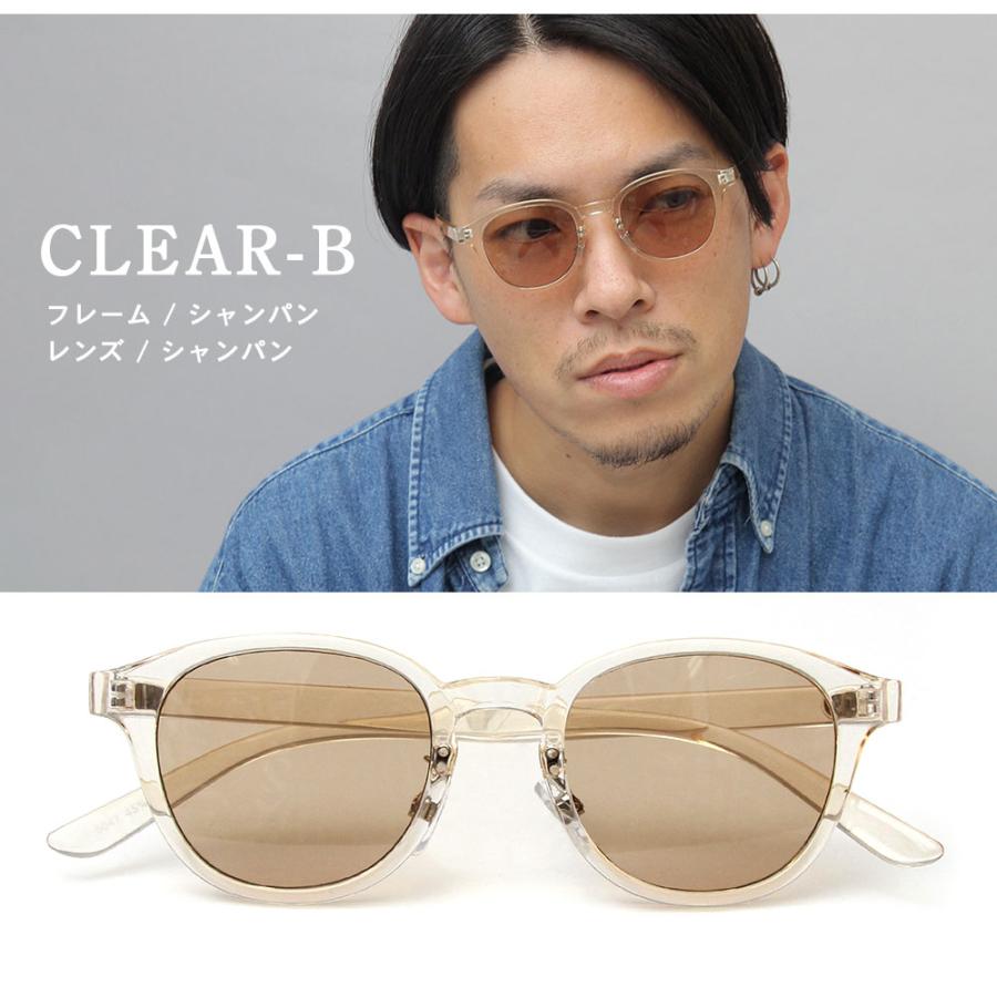 サングラス UVカット ウェリントン メンズ レディース おしゃれ クリア 黒 透明 紫レンズ グレー ブルー : A.M.S. - 通販 - Yahoo!ショッピング