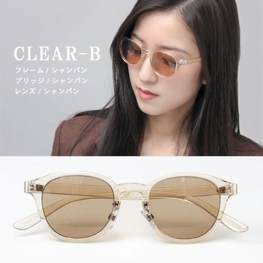 A.M.S. サングラス UVカット ウェリントン メンズ レディース おしゃれ クリア 黒 透明 紫レンズ グレー ブルー : A.M.S. - 通販 - Yahoo!ショッピング