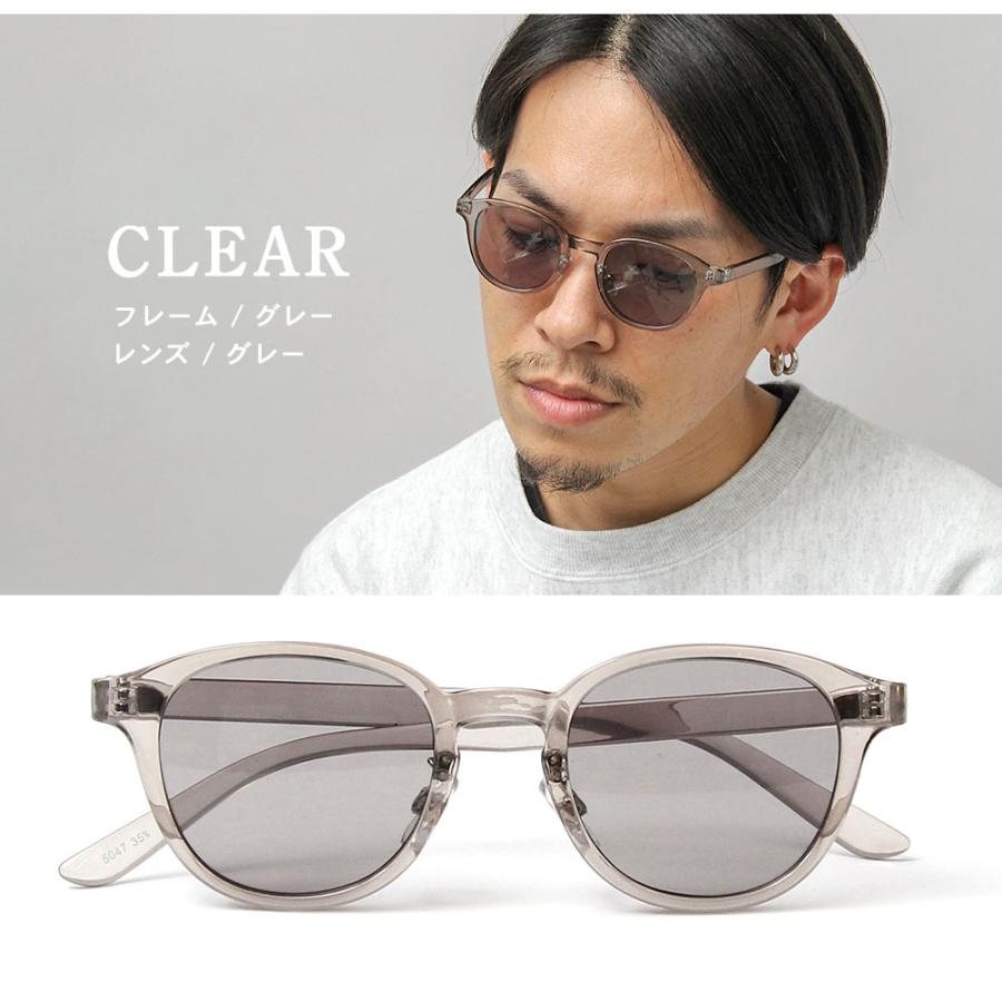 サングラス UVカット ウェリントン メンズ レディース おしゃれ クリア 黒 透明 紫レンズ グレー ブルー : A.M.S. - 通販 - Yahoo!ショッピング