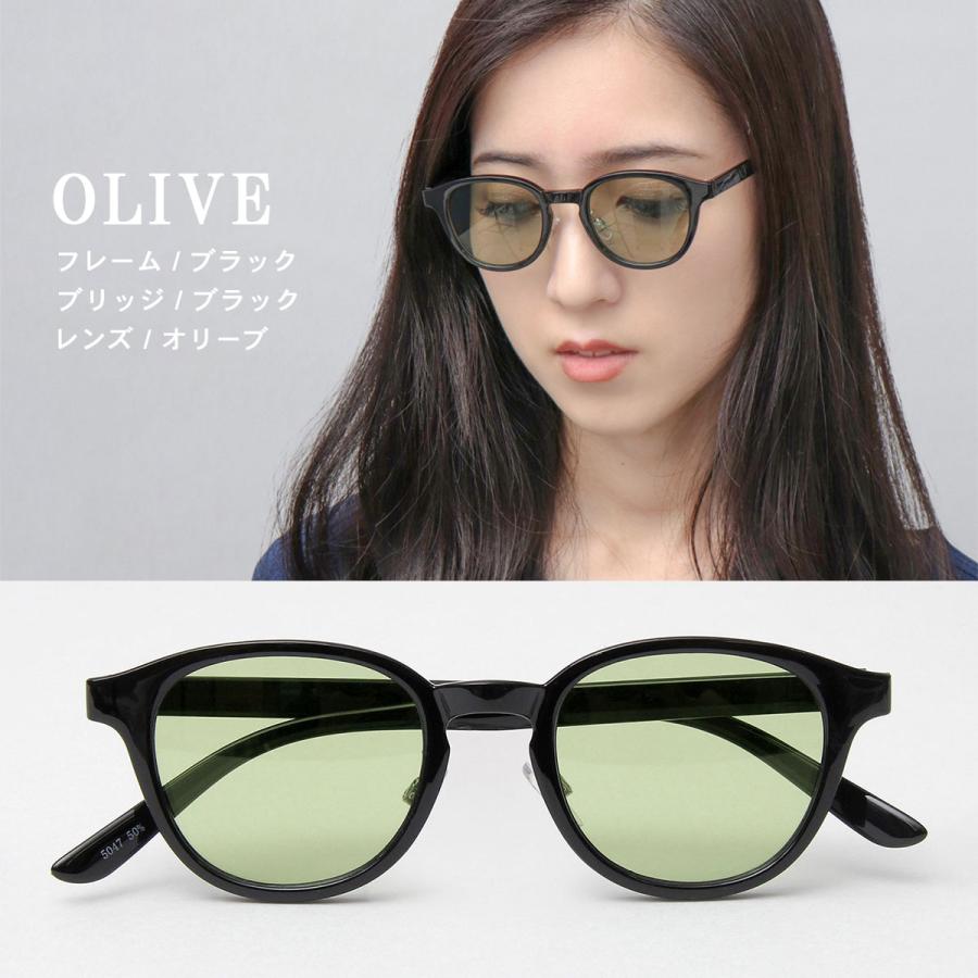 A.M.S. サングラス UVカット ウェリントン メンズ レディース おしゃれ クリア 黒 透明 紫レンズ グレー ブルー : A.M.S. - 通販 - Yahoo!ショッピング