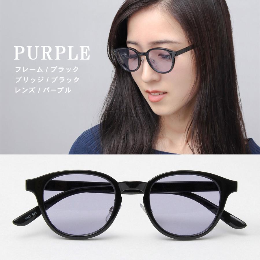 A.M.S. サングラス UVカット ウェリントン メンズ レディース おしゃれ クリア 黒 透明 紫レンズ グレー ブルー : A.M.S. - 通販 - Yahoo!ショッピング