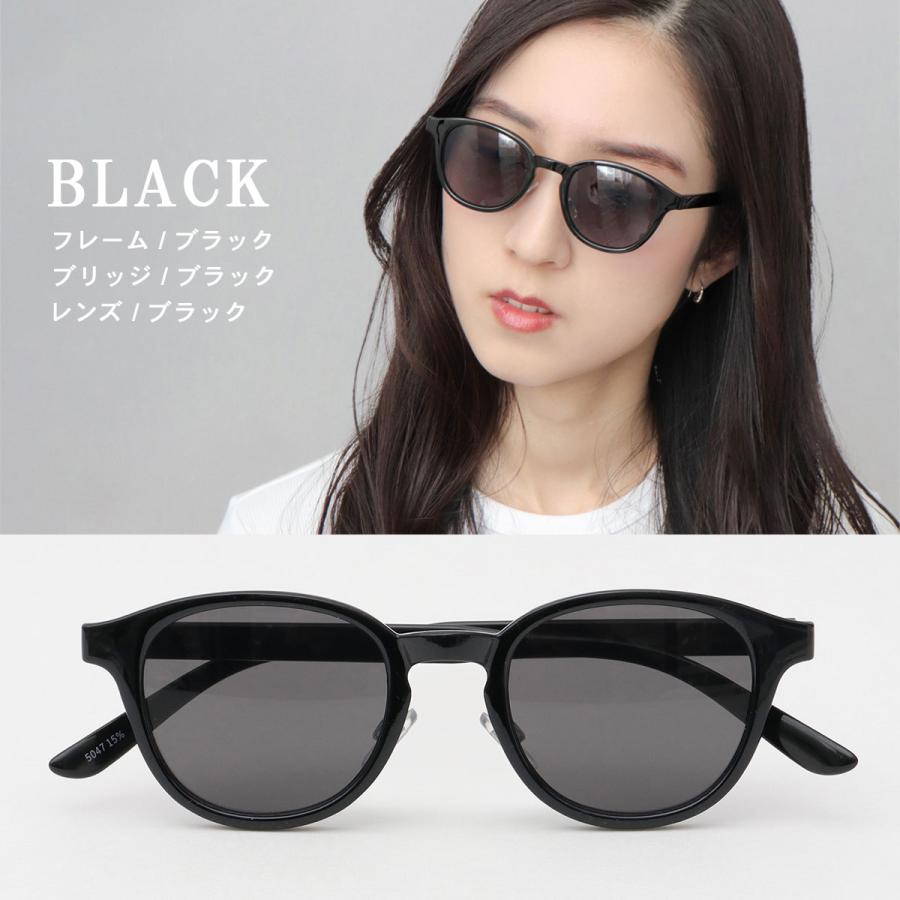 A.M.S. サングラス UVカット ウェリントン メンズ レディース おしゃれ クリア 黒 透明 紫レンズ グレー ブルー : A.M.S. - 通販 - Yahoo!ショッピング