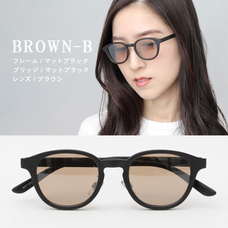 A.M.S. サングラス UVカット ウェリントン メンズ レディース おしゃれ クリア 黒 透明 紫レンズ グレー ブルー : A.M.S. - 通販 - Yahoo!ショッピング