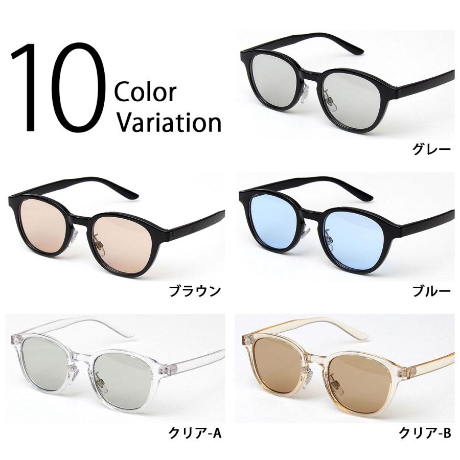 A.M.S. サングラス UVカット ウェリントン メンズ レディース おしゃれ クリア 黒 透明 紫レンズ グレー ブルー : A.M.S. - 通販 - Yahoo!ショッピング