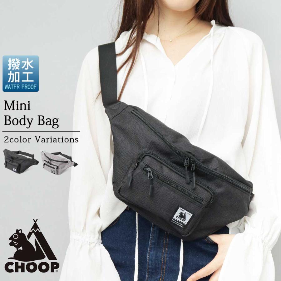 CHOOP シュープ バッグ ボディバッグ ウエストバッグ レディース 撥水 小さめ 斜めがけバッグ 肩がけバッグ ミニバッグ ショルダーバッグ ウエストポーチ : A.M.S. - 通販 ...