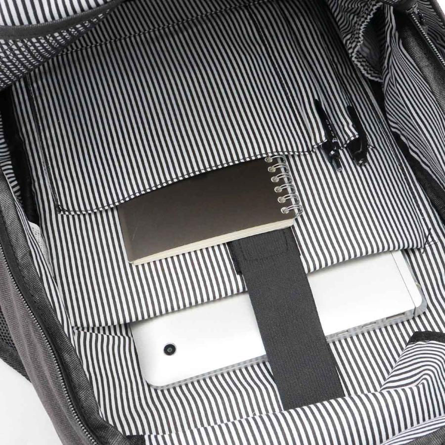 シュープ リュック バックパック レディース リュックサック ビジネスリュック バッグ 撥水 シンプル a4 大容量 スクエア型 CHOOP : sto-016 : A.M.S. - 通販 ...