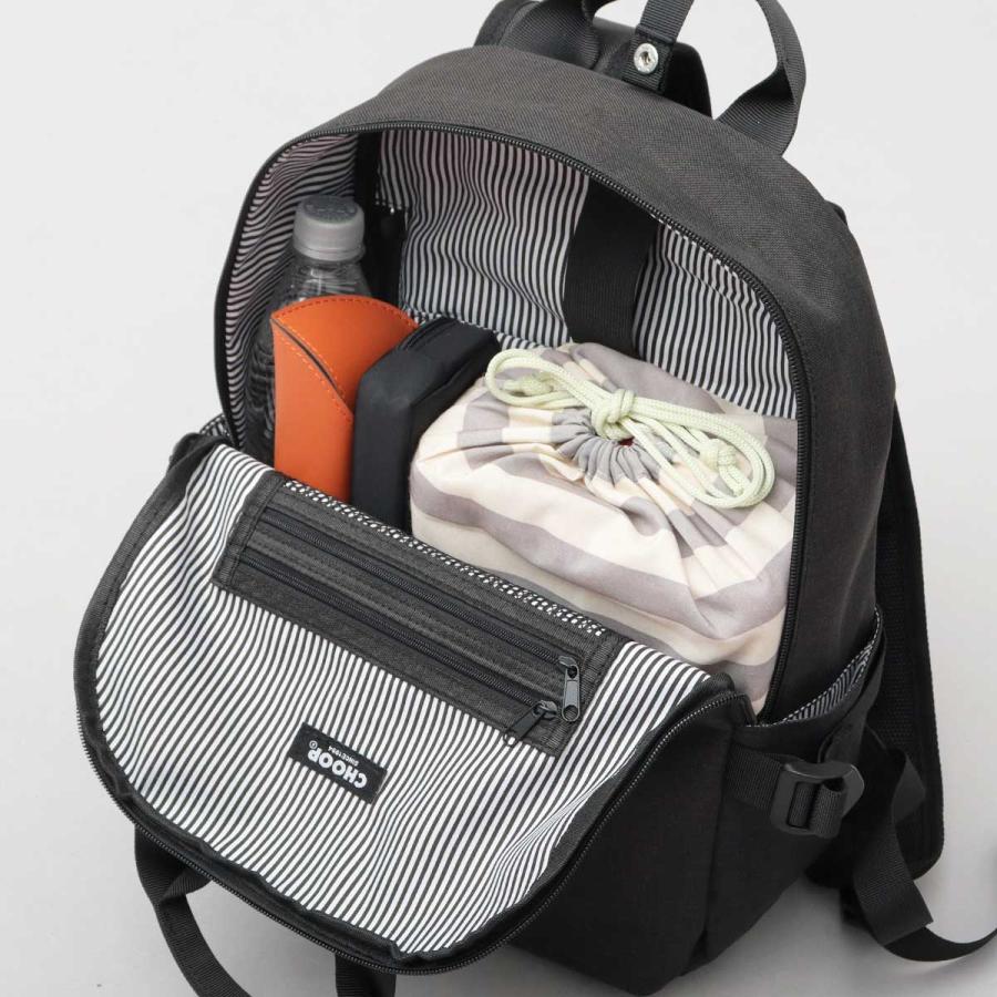 シュープ リュック バックパック レディース ミニ リュックサック 小さめ バッグ a4 撥水 軽量 シンプル 通勤 通学 スクエア型 CHOOP : sto-018 : A.M.S ...