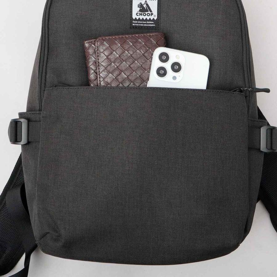 シュープ リュック バックパック レディース ミニ リュックサック 小さめ バッグ a4 撥水 軽量 シンプル 通勤 通学 スクエア型 CHOOP : sto-018 : A.M.S ...